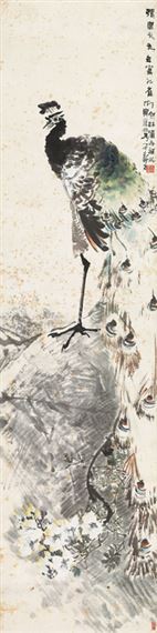 Le Ran | 1 Artworks at Auction | MutualArt