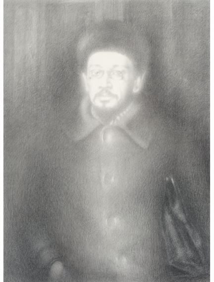 Matvey Levenstein | Bolshevik #1 (1993) | MutualArt