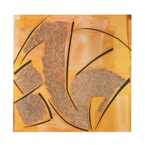 Yousef Ahmed | Displacement of Letters (2008) | MutualArt