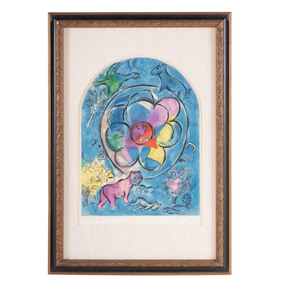 Marc Chagall | Tribe of Benjamin Window | MutualArt