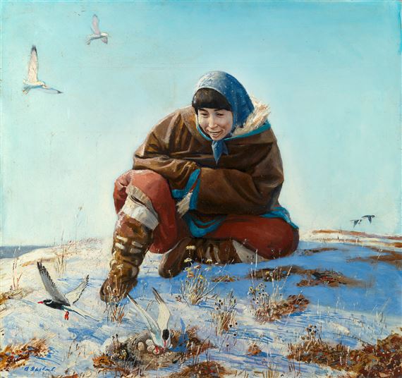 Andrei Yakovlev | Arctic Wonder | MutualArt