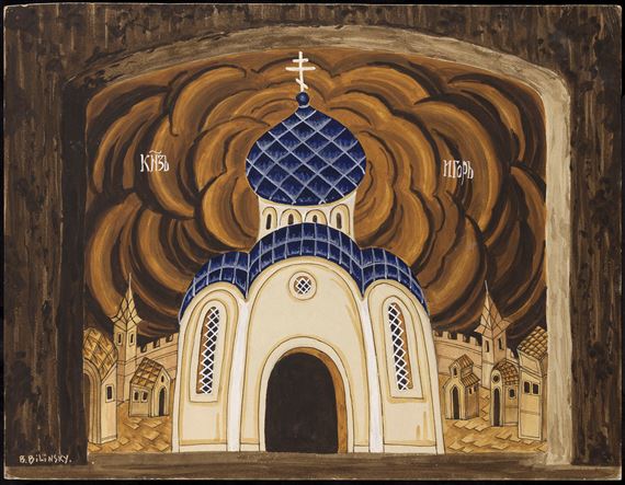 Boris Konstantinovitch‏ Bilinsky | Set Design for the A. Borodin Opera ...