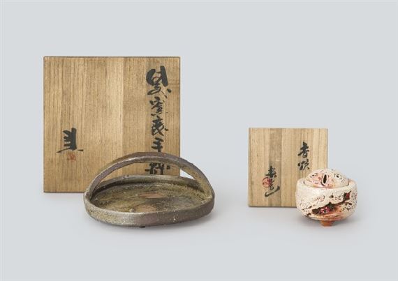 Ken Fujiwara | 9 Artworks at Auction | MutualArt