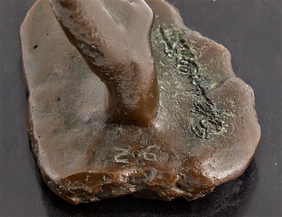 George Spaventa | Standing Nude (1965) | MutualArt