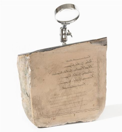 Mauro Guzman | 1 Artworks | MutualArt