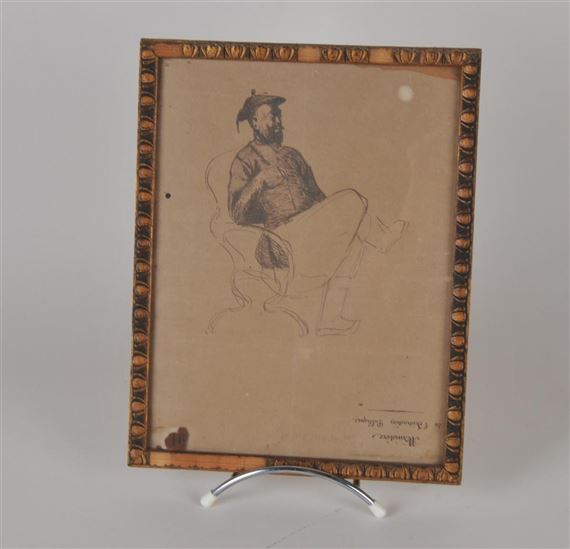 Prosper Merimee | Autoportrait en chinois | MutualArt