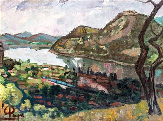 Gyula Pap | Visegrádi táj - Landscape of Visegrád (1957) | MutualArt