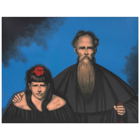 Rafael Coronel | La rosa II | MutualArt