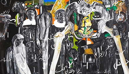 Probir Gupta | Anxiety of the Unfamiliar I | MutualArt