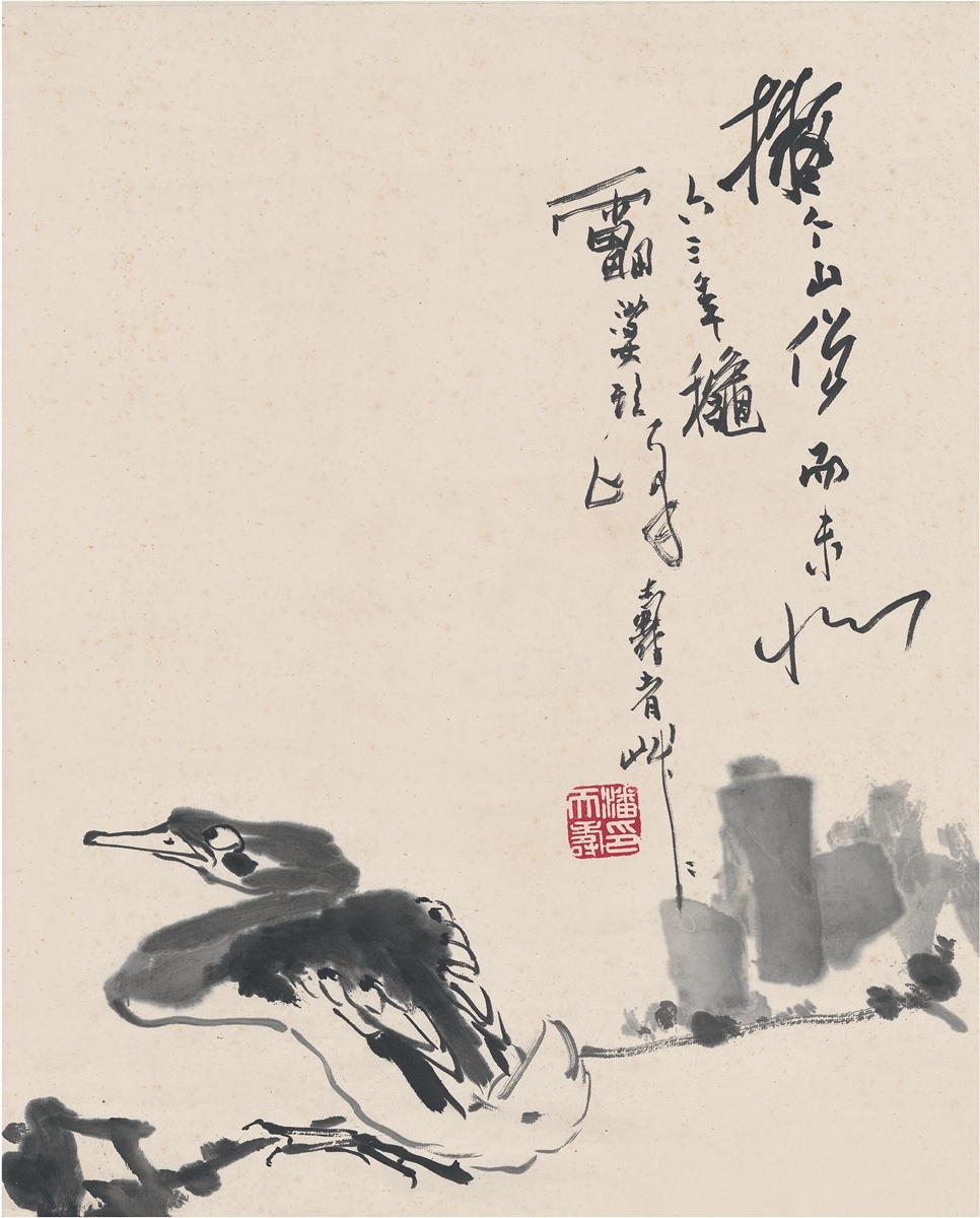 Pan Tianshou | Pantianshou Chinese Painting | MutualArt