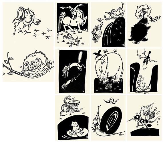 Zhan Tong | THE ILLUSTRATION OF FAIRY TALE OF ANIMALS (COMPLETE) (1981 ...