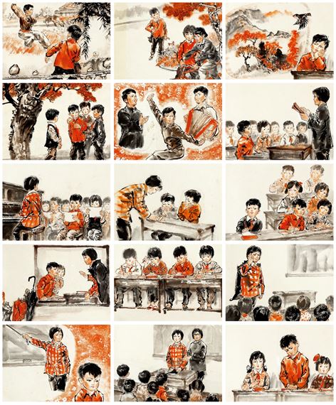 Zhang Yihao | Biography