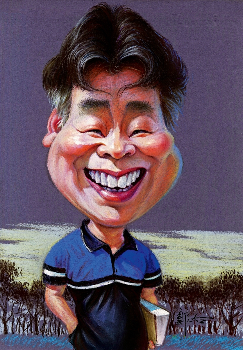 Guo Ye | Portrait of Huang Bolin (2017) | MutualArt