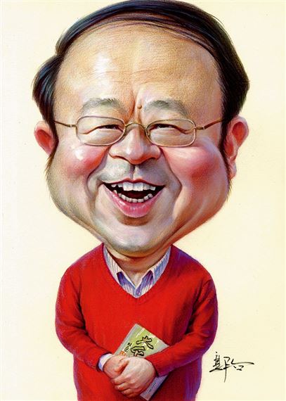 Guo Ye | Portrait of Cheng Enrong (2017) | MutualArt