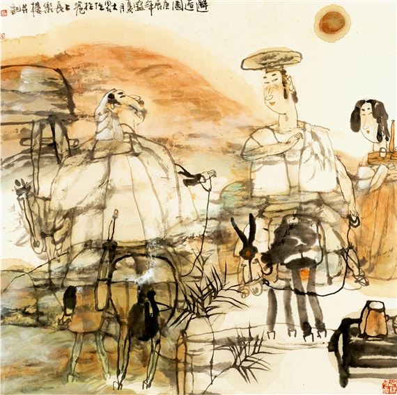 Dawei Shi | Encounters (2000) | MutualArt