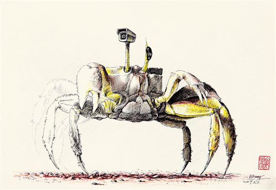 Kuang Biao | Biography