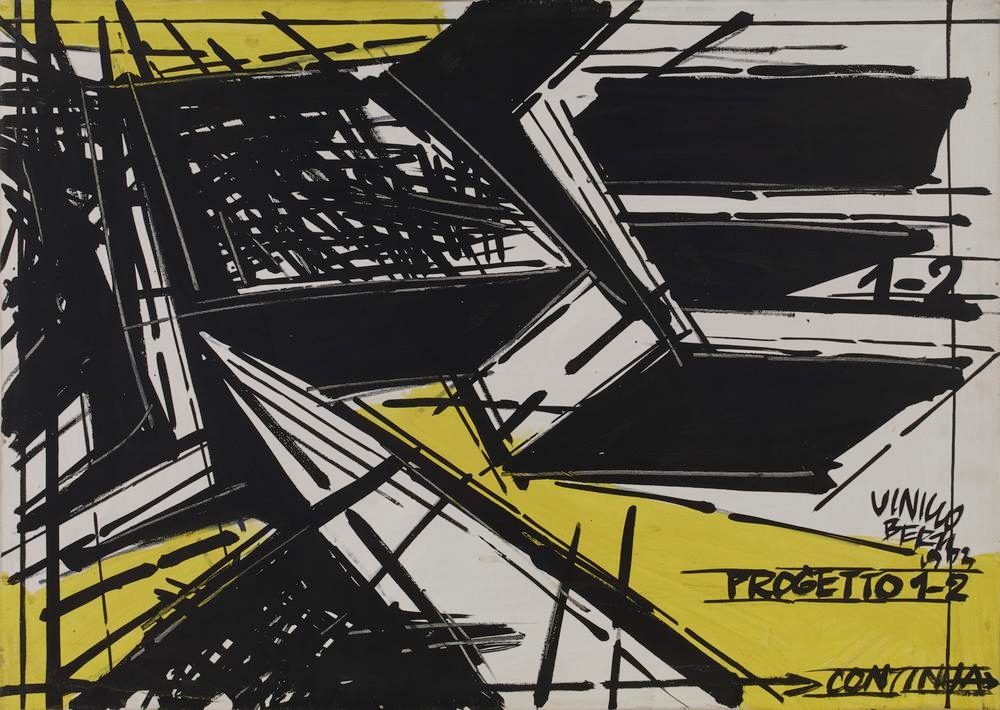 Vinicio Berti | PROGETTO 1-2 (1973) | MutualArt