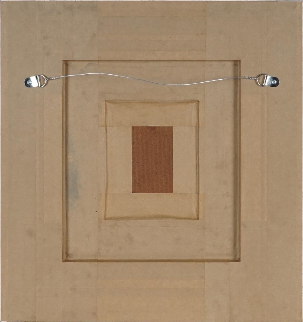 Kevin Charles Hart | Dragonfly | MutualArt