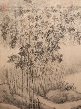 He Chong | Characters A set of four (1880) | MutualArt