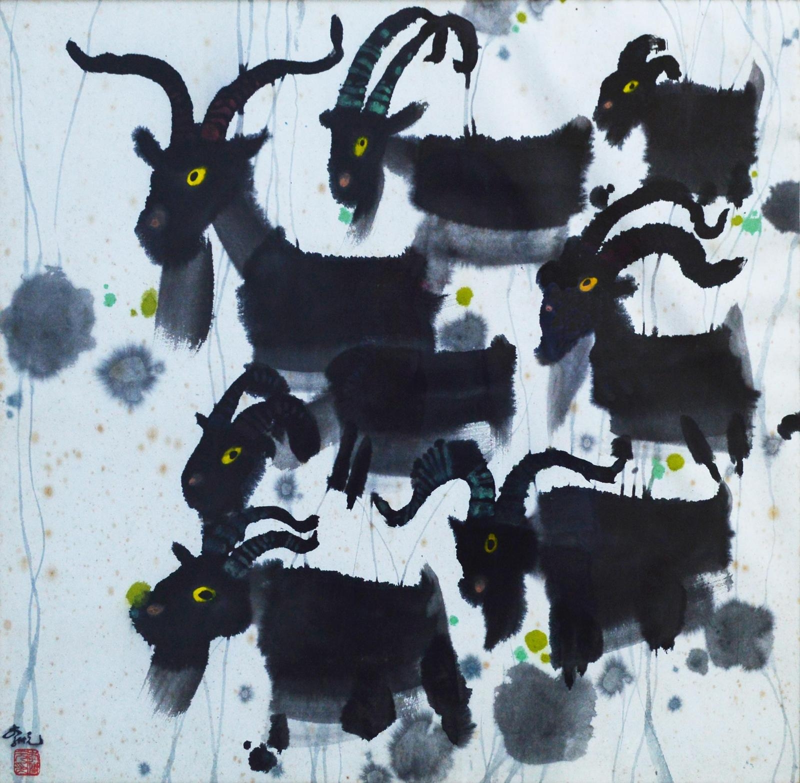 Li Fuyuan | Seven Goats | MutualArt