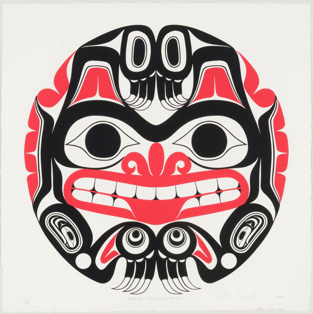 Bill Reid | Haida Grizzly Bear (1990) | MutualArt