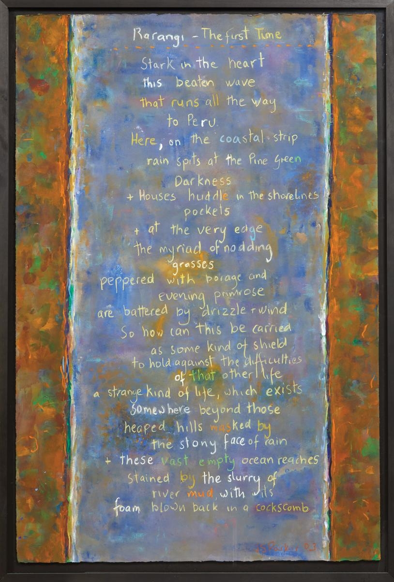 Artwork For The First Time Back