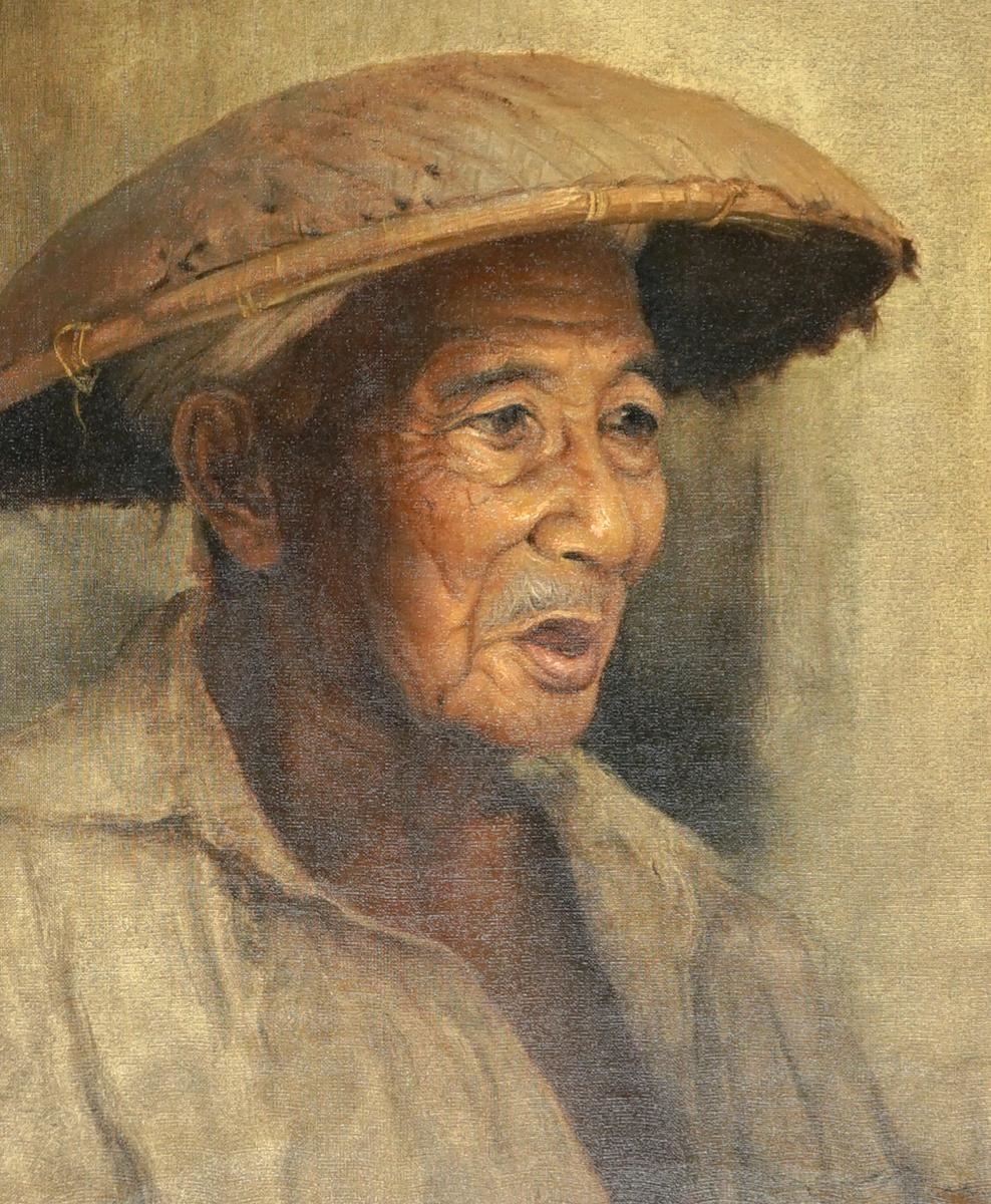 Dullah | PORTRAIT OF A BALINESE LADY (1973) | MutualArt