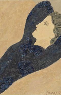 Pierre Boncompain | 67 Artworks | MutualArt