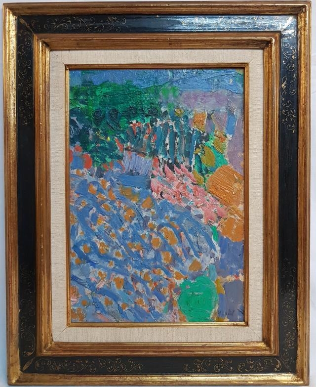 Jacques Yankel | PAYSAGE DE CAMPAGNE | MutualArt