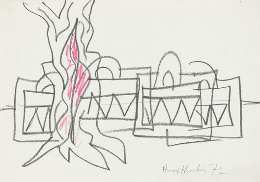 Alexis Akrithakis | Untitled. (1971) | MutualArt