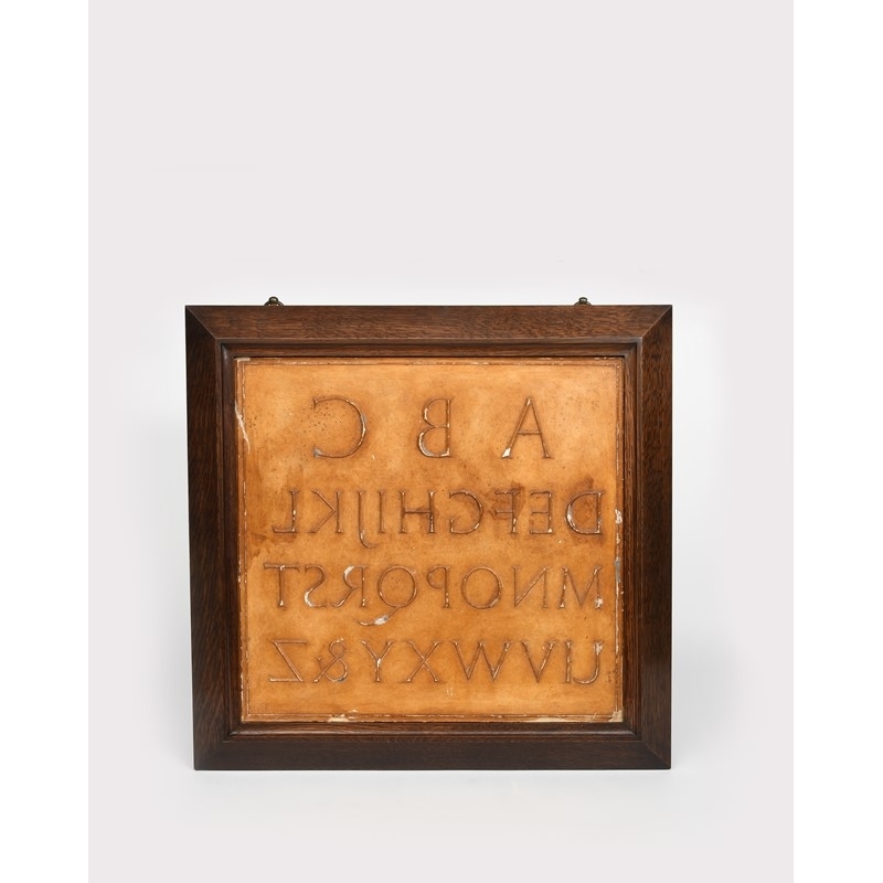 Eric Gill | Alphabet (1927) | MutualArt