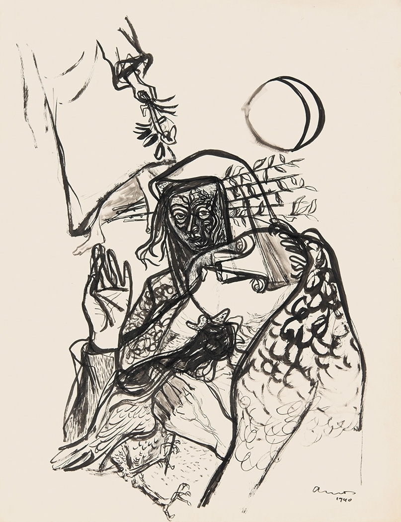 Imre Ámos | The Sign (1940) | MutualArt