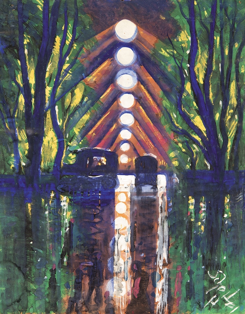 Hugó Scheiber | Portrait of Alexandra Alexandrova Exter (1926) | MutualArt