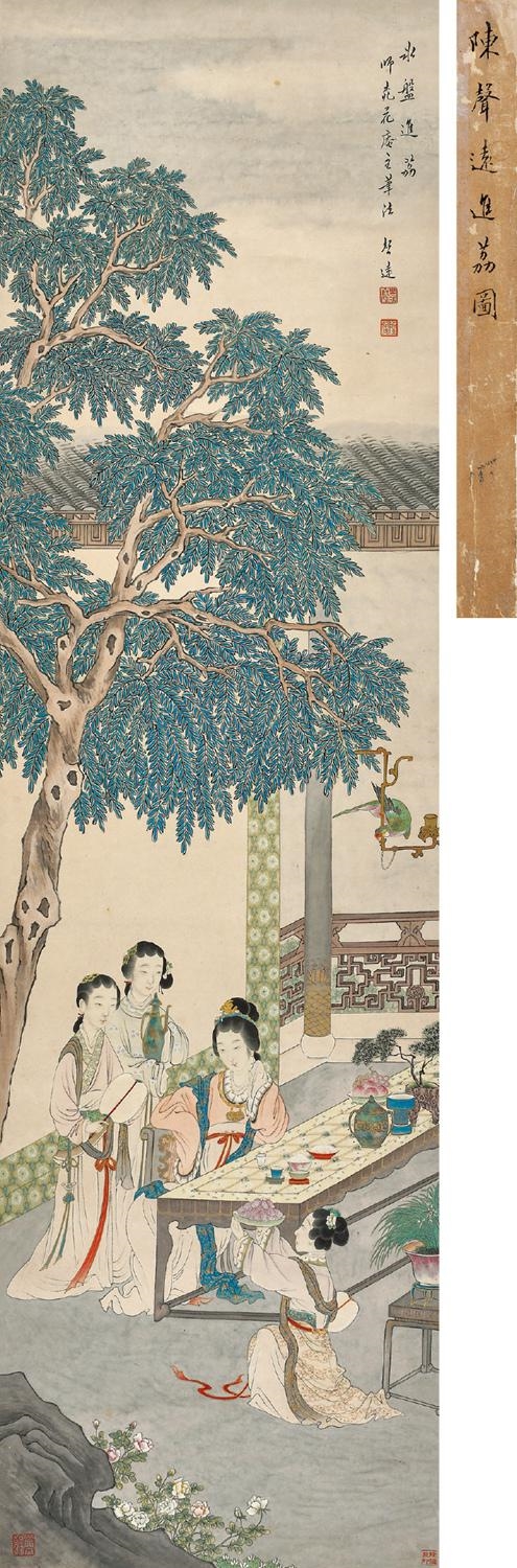 Chen Duo | Beauties | MutualArt