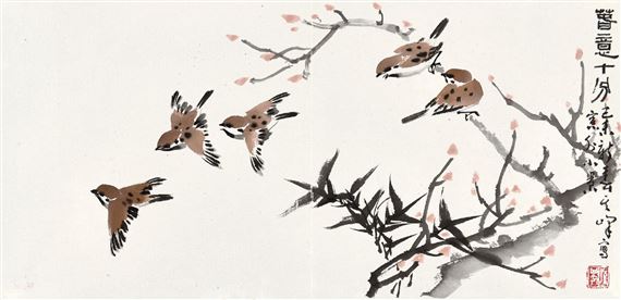 Sun Qifeng | SPARROW (1979) | MutualArt