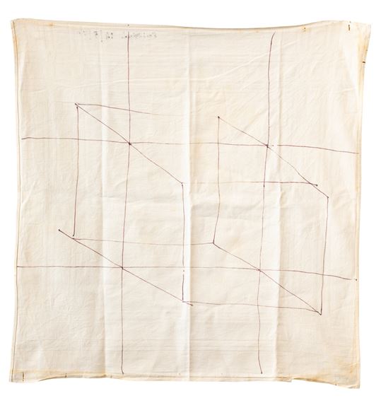 Cioni Carpi | Senza Titolo (1970) | MutualArt