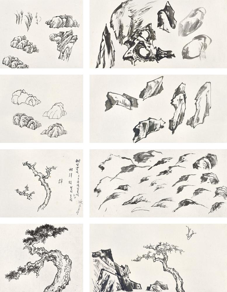 Pu Ru | DRAWING | MutualArt