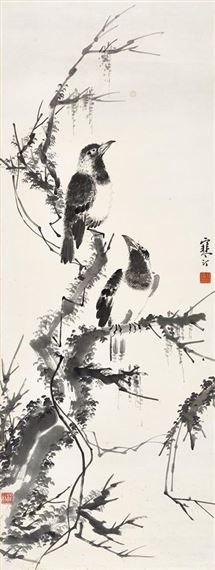 Jian Han Ting | TWO BIRDS | MutualArt