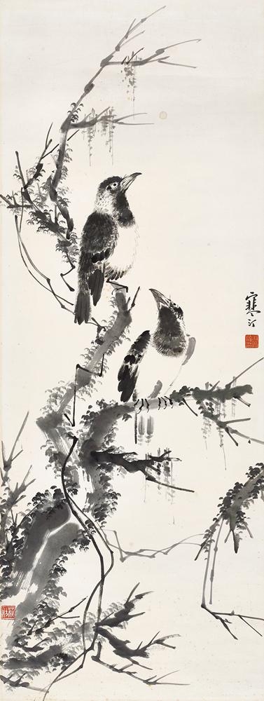 Jian Han Ting | TWO BIRDS | MutualArt