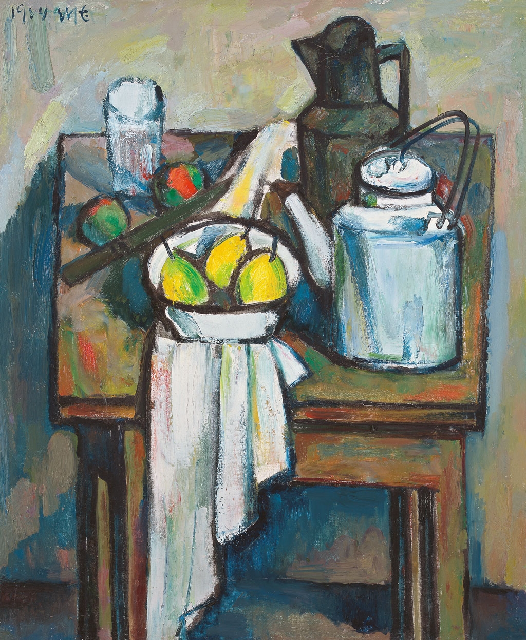 Chen Junde | STILL LIFE WITH FRUITS (1984) | MutualArt