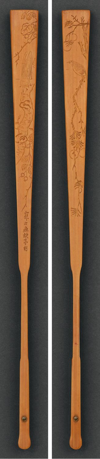 Sun Xiaoting | BAMBOO FAN FRAME | MutualArt