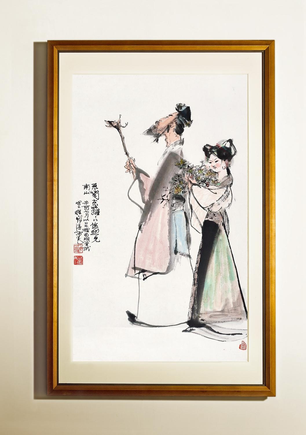 Cheng Shifa | THE ANCIENTS (1981) | MutualArt