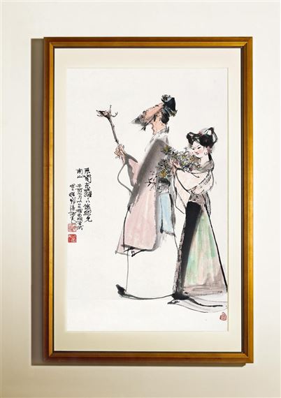 Cheng Shifa | THE ANCIENTS (1981) | MutualArt