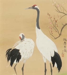 Isson Tanaka | 78 Artworks at Auction | MutualArt