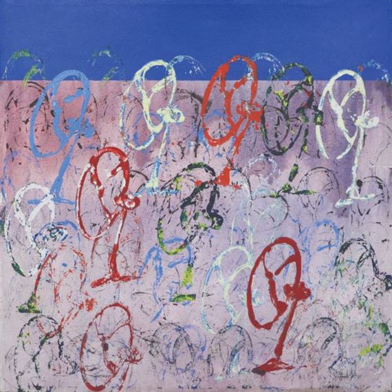 Rene Robles | Rainbow Fans | MutualArt