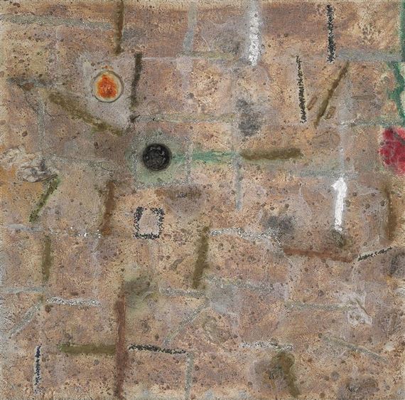 Mona Rai | MUD PACK FOR THE SACRED LAND (2004) | MutualArt