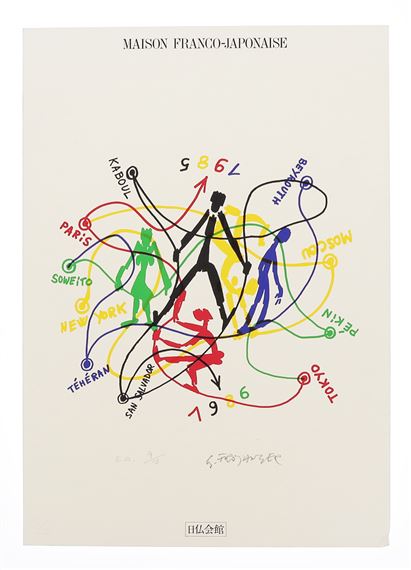 Fromanger, Gérard | 92 Artworks | MutualArt