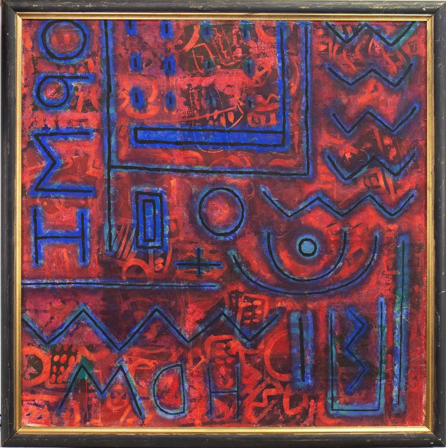 Ian Macintyre | WALK IN THE WOODS | MutualArt