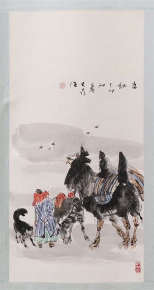 Liu Dawei | 187 Artworks | MutualArt