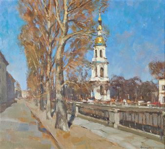 Alexander Kremer | 40 Artworks at Auction | MutualArt